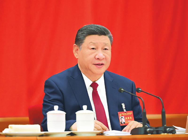 中共二十届四中全会在京举行 第01版:要闻 20251024期 四川农村日报